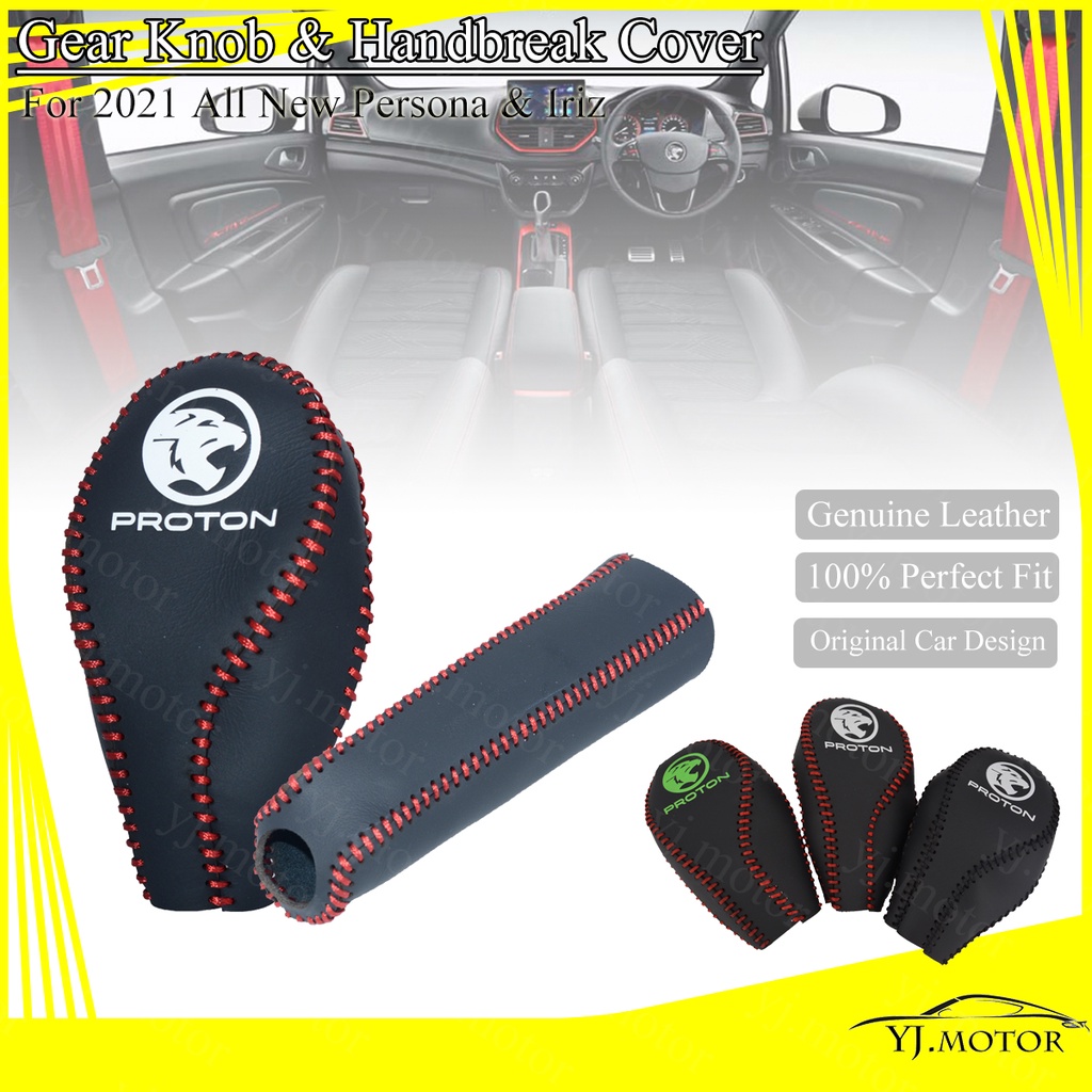 For 2019 2020 2021 Proton Persona IRIZ Genuine Leather Gear Shift Knob ...