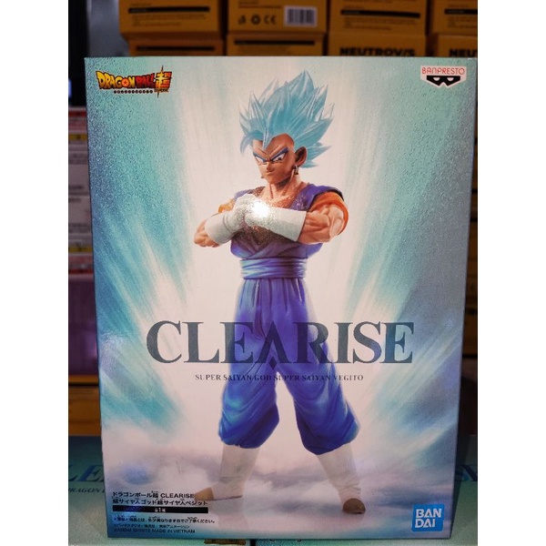 Banpresto Super Saiyan God Super Saiyan Vegito Gold Sticker | Shopee ...