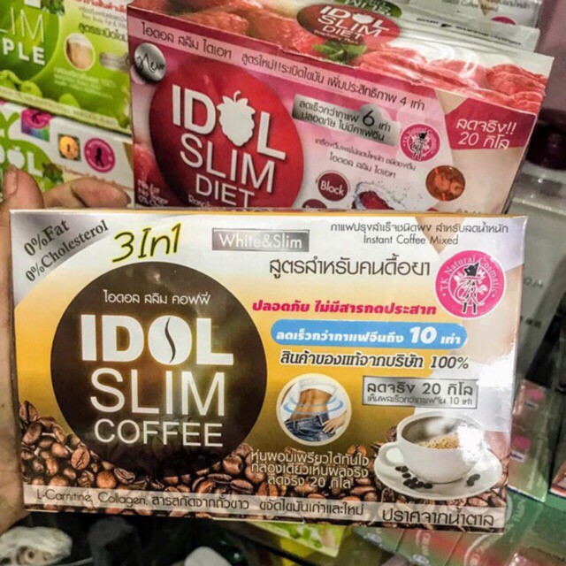 HOT 🔥IDOL SLIM COFFEE / APPLE JUICE / BERRY JUICE | Shopee Malaysia