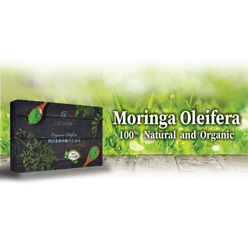 Moringa original oleifera HOSANNA 100% ORGANIC Moringa elixir ATOMY ...