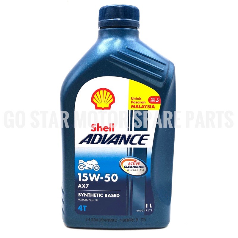 SHELL ADVANCE AX3 AX4 AX5 VSX W 2T 4T PREMIUM MINERAL MOTORCYCLE ENGINE ...
