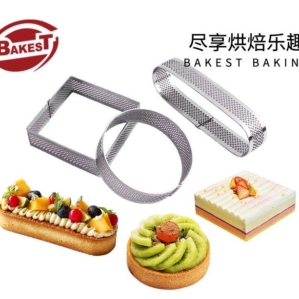 Bakest stainless Square perforated ring pie cake mold / Square mold ...