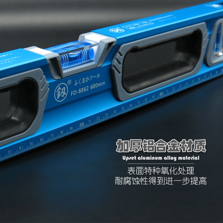 Japan Fukuoka Water Ruler Blue Bubble Strong Magnetic Level High ...