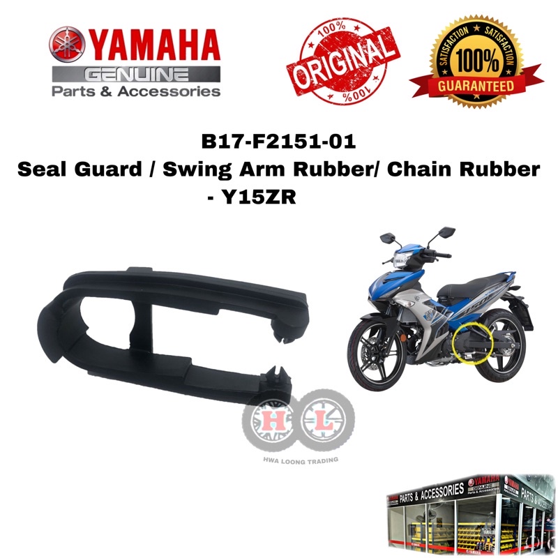 YAMAHA SEAL GUARD / SWING ARM RUBBER Y15ZR ORIGINAL(B17-F2151-01 ...
