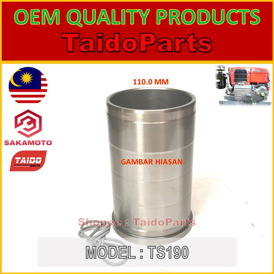 Yanmar TS190 TS230 Engine Liner piston Ring Kitset | Shopee Malaysia