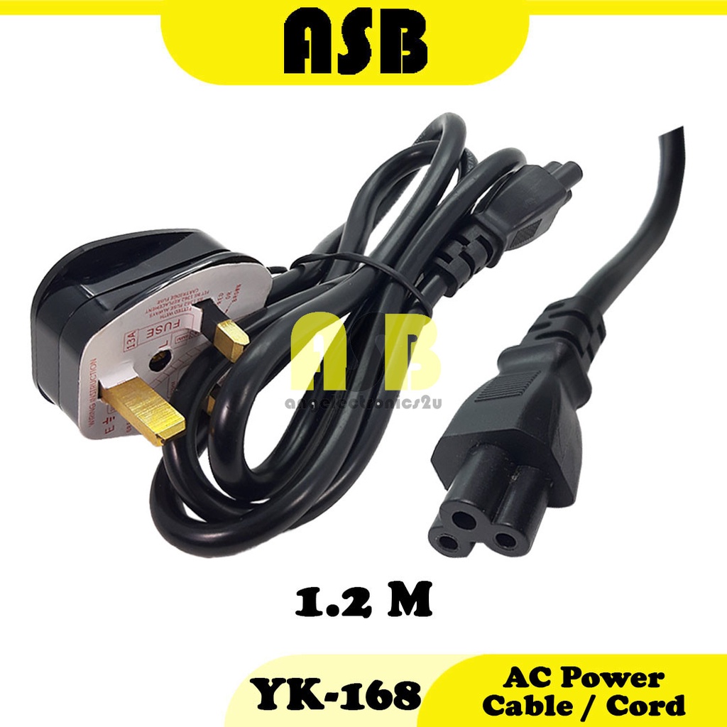(1pc) UK Type Flower AC Power Cable / Cord 1.2M ( 061007035 ) | Shopee ...