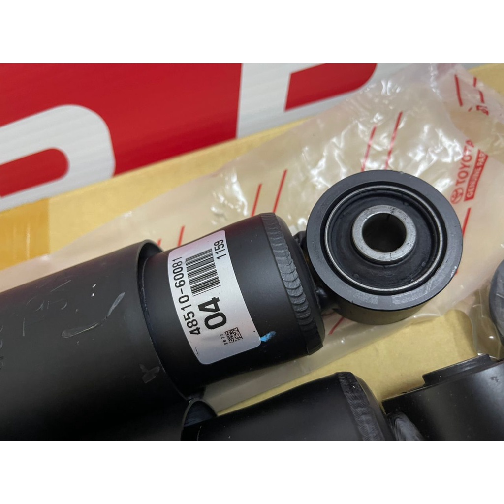 Toyota Original Front/Rear Absorber Set Land Cruiser Hdj101/Uzj100 ...