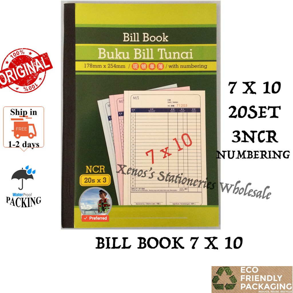 BILL BOOK 7X10 (178mm x 254mm) 20SET X 3NCR (READY STOCK) | Shopee Malaysia