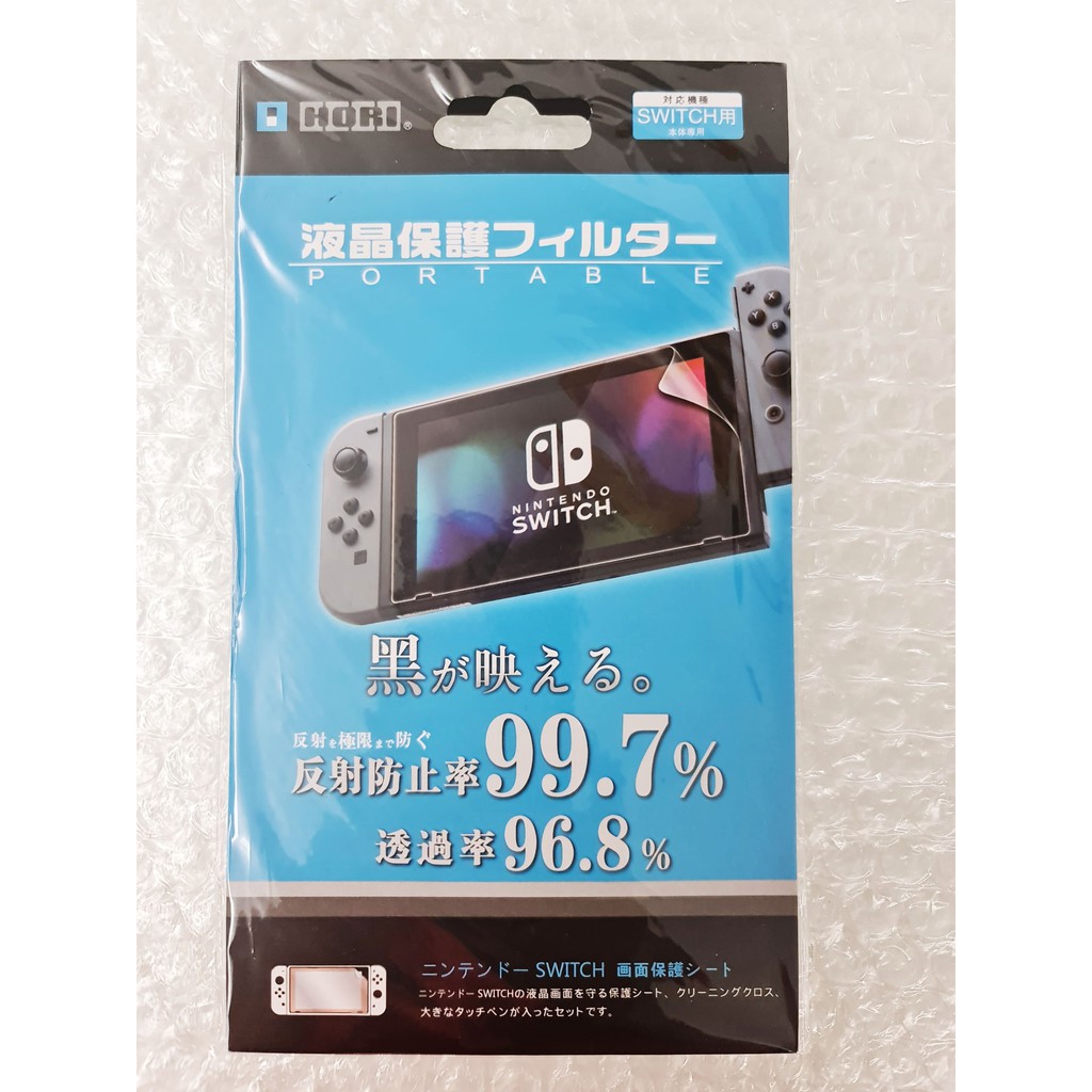 HORI Nintendo Switch Portable Screen Protector | Shopee Malaysia