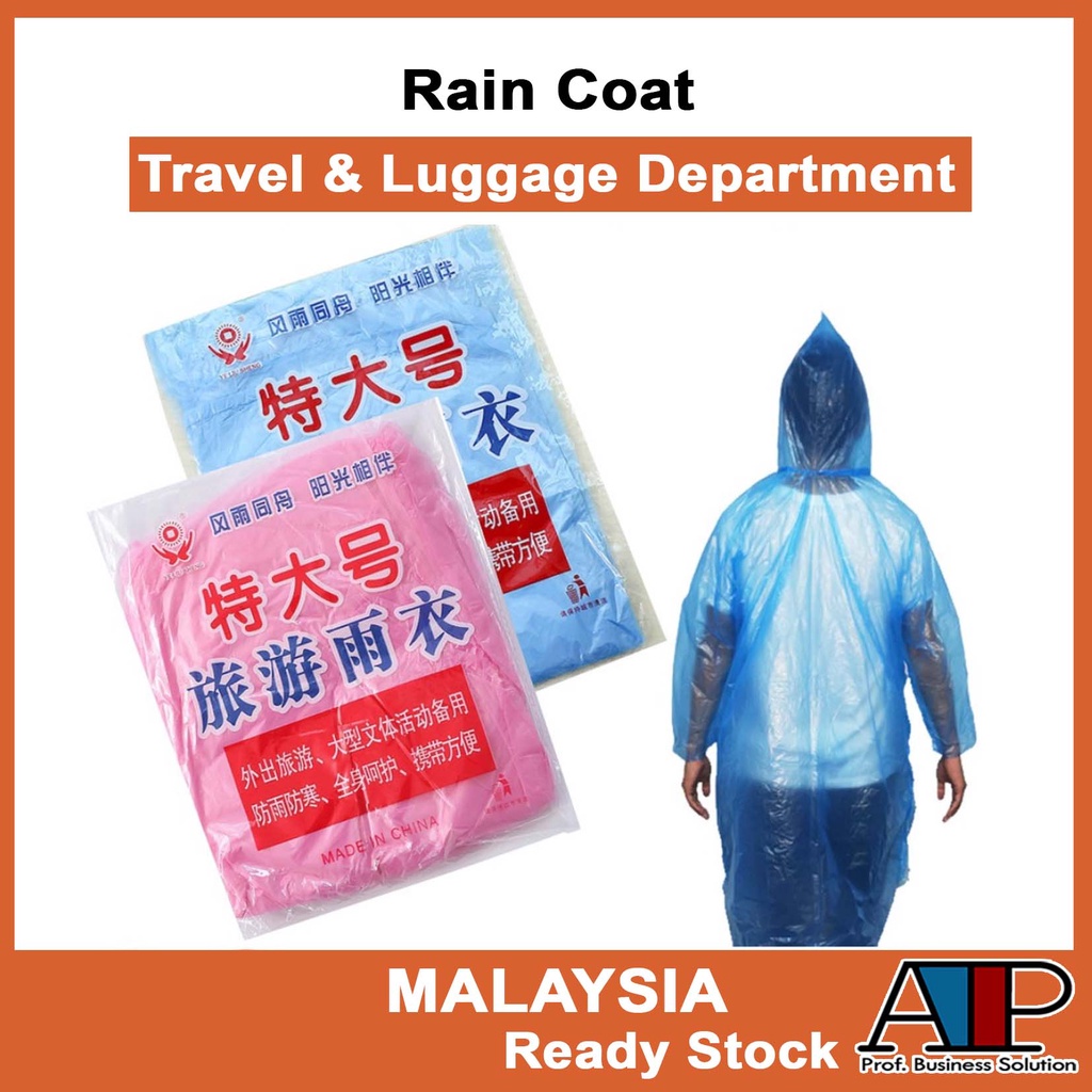Outdoor🏕️ One Time Use Adult Travel Outdoor Disposable Semi Rain Coat ...