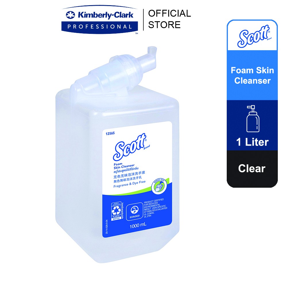 Scott® Foam Skin Cleanser Fragrance & Dye Free (12565), Foam Hand Soap ...