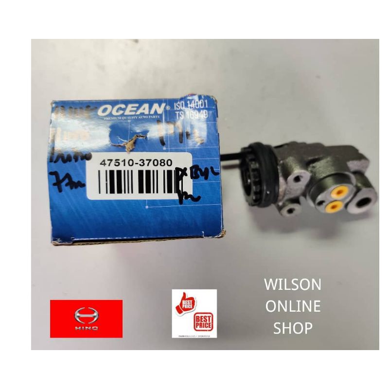 Ocean Taiwan Brake Pump Wheel Cylinder Front RH 47510-37080 Hino Dutro ...