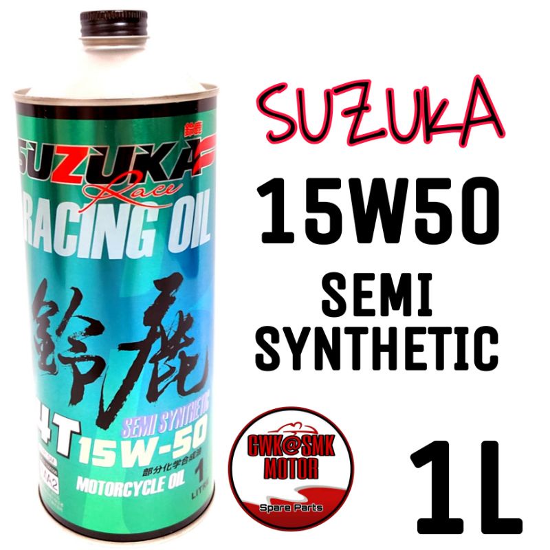 SUZUKA ENGINE OIL SEMI/FULLY/MINERAL | Shopee Malaysia
