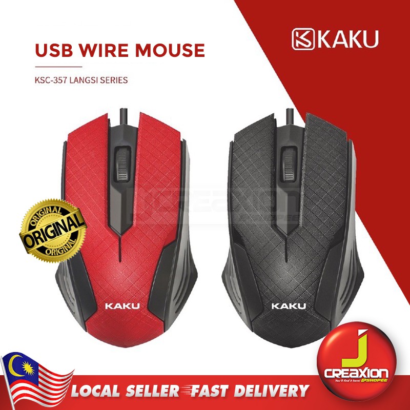 KAKU KSC-357 USB Wire Mouse LANGSI Series KSC357 | Shopee Malaysia