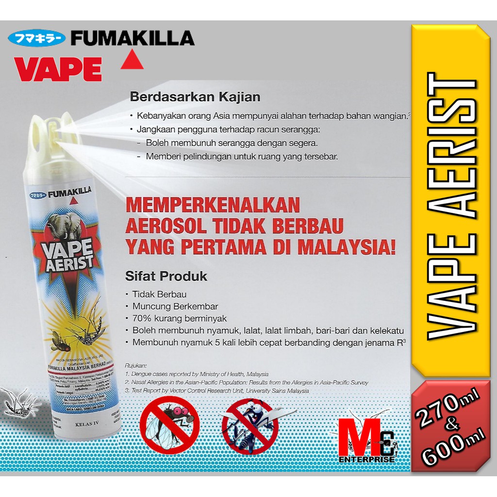 Fumakilla Vape Aerist ubat nyamok Aerosol tidak berbau TAK BAU | Shopee ...