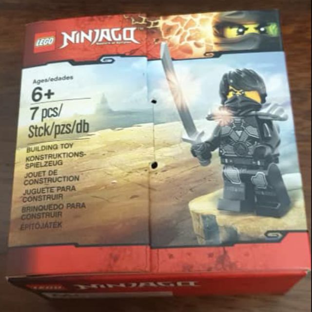 LEGO NINJAGO 5004393 Stone Armor Cole Minifigure (NEW) | Shopee Malaysia