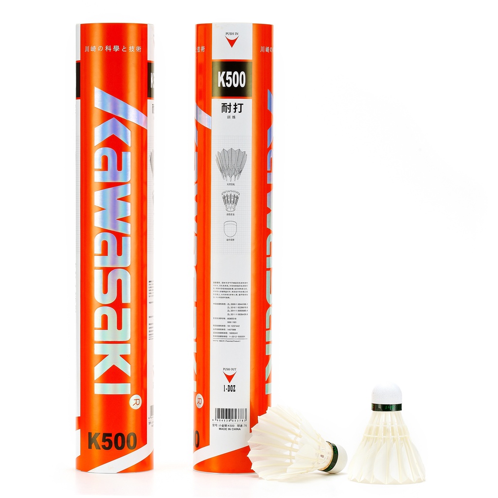 Kawasaki Badminton Shuttlecock KingKong 500 Goose Feather | Shopee Malaysia
