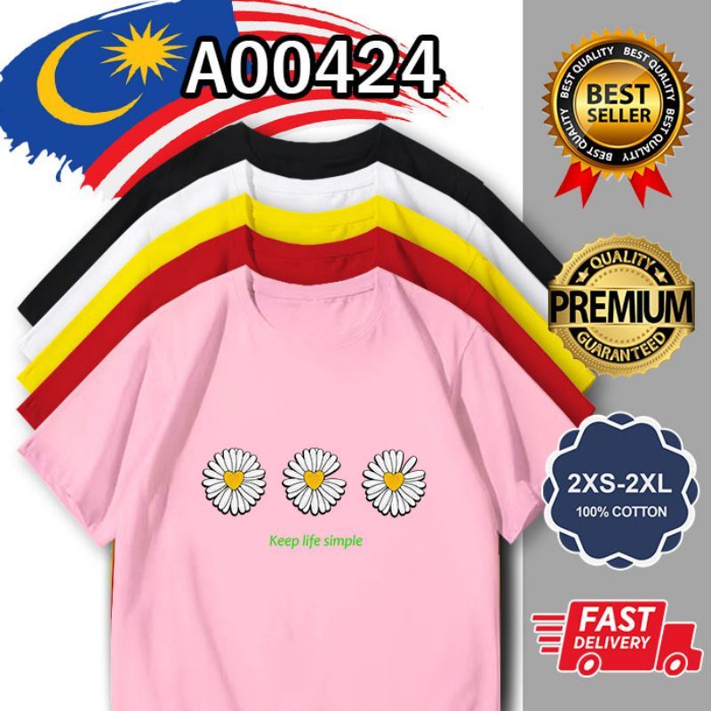 FLOWER DAISY TSHIRT FAMILY SET BAJU BUNGA LAWA PRINTED GRAPHIC COTTON ...