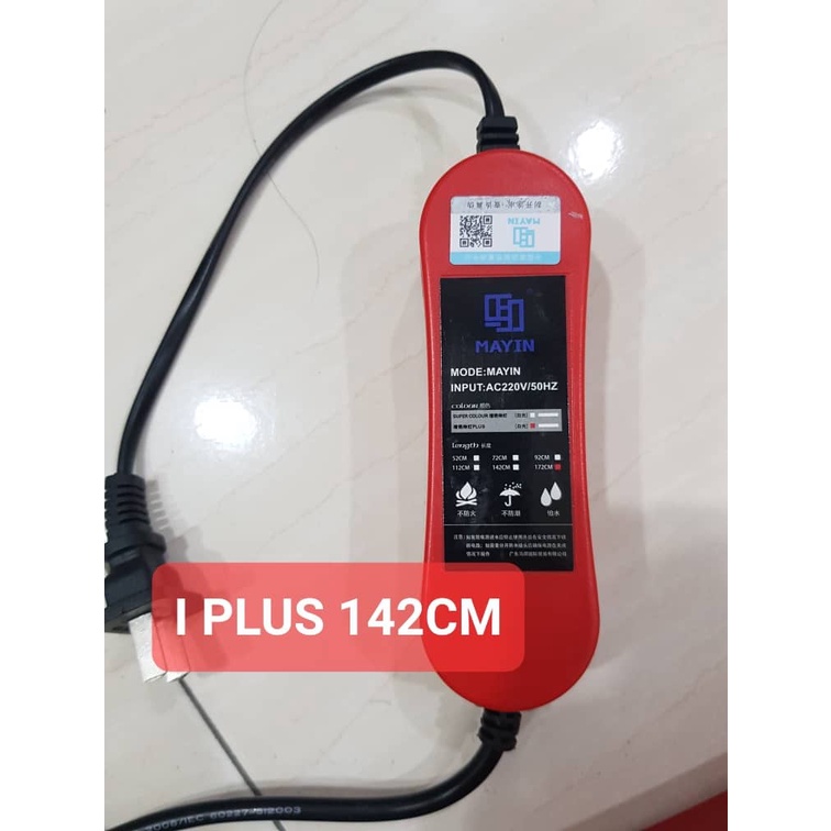 Mayin light super 5d adapter lampu socket 马印插座 (MAYIN ORIGINAL ...