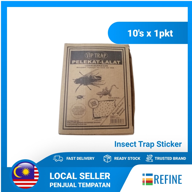 Insect Trap Sticker (10's x 1pkt) | Shopee Malaysia