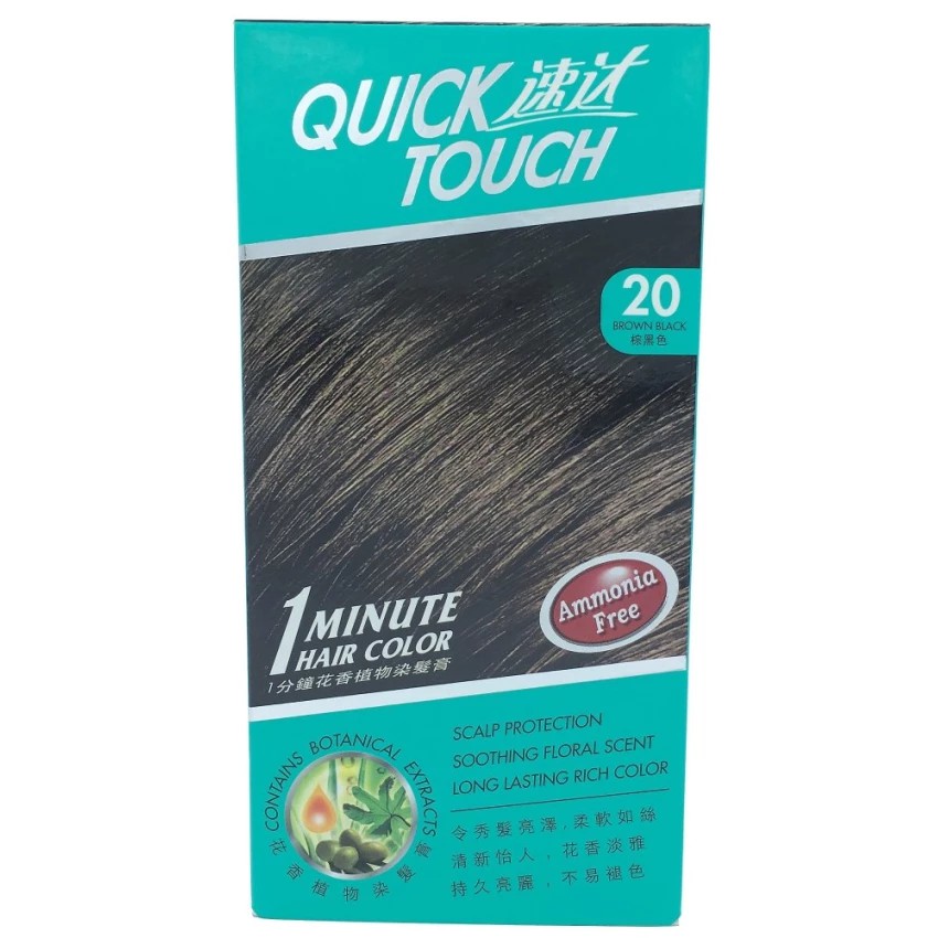 Quick Touch Hair Coloring Dye (20 Brown Black) | Shopee Malaysia