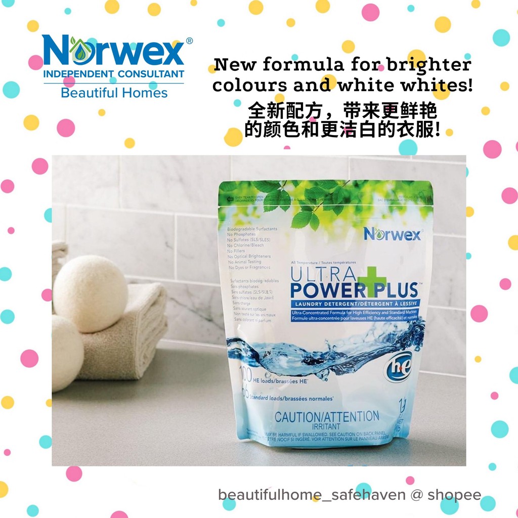 Norwex Ultra Plus Power UPP Laundry Detergent 500g / 1kg 洗衣粉高浓度 可生物降解 ...