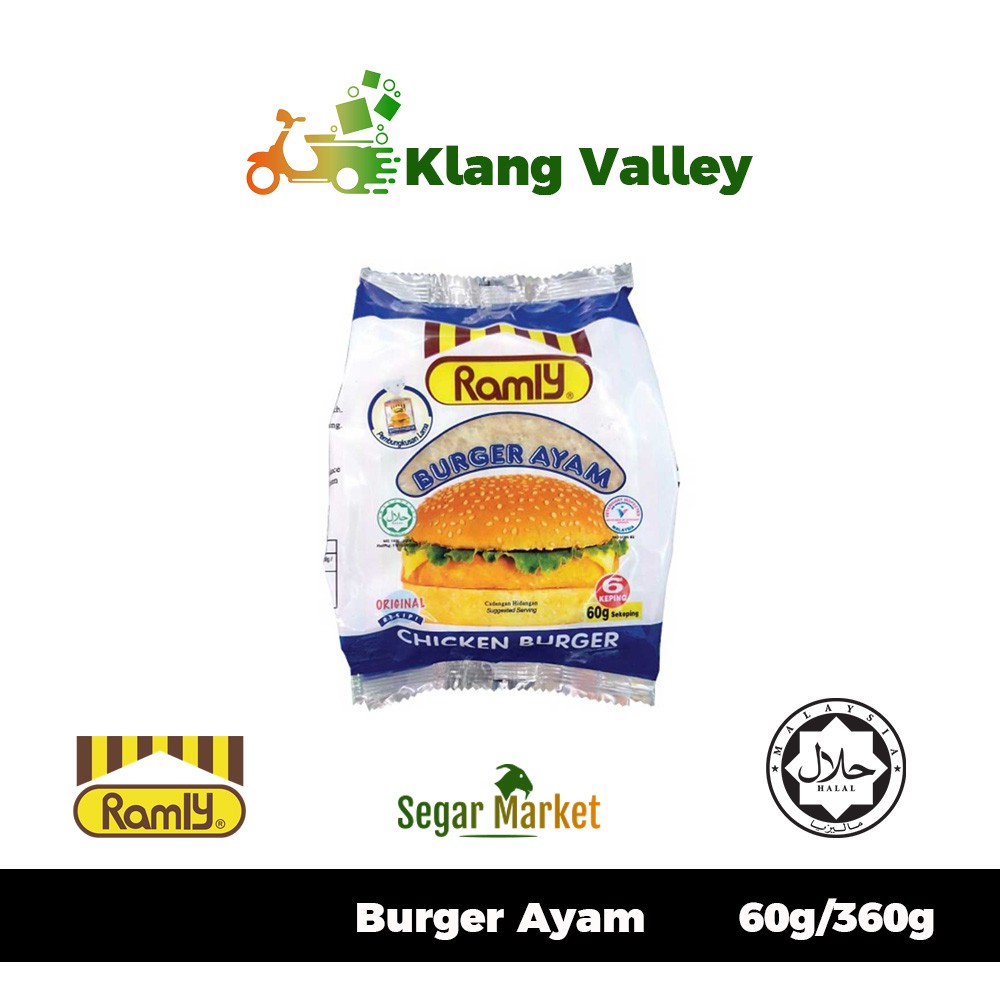 Original Burger Ayam Ramly / Ramly Chicken Burger - 300g/360g/420g ...