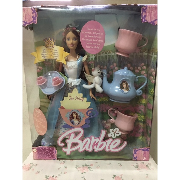 Barbie Tea Party Princess and the Pauper Erika | Shopee Malaysia