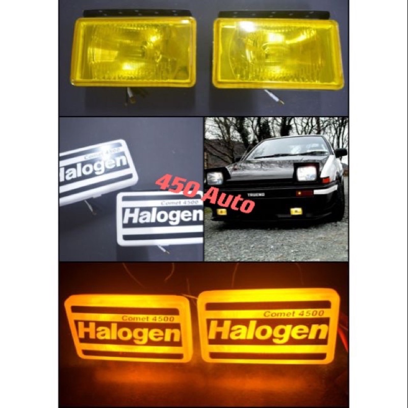 AE86 Halogen 4500 Sport Light Fog Lamp SAGA KE70 ISWARA AND ALL CAR ...