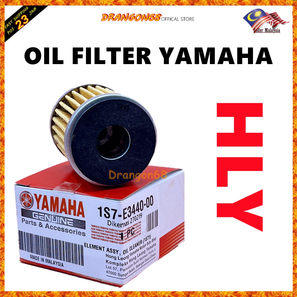 YAMAHA OIL FILTER ORIGINAL 🔥LC135 / SRL115 /R15 / FZ150 / LCNEW / y15zr ...