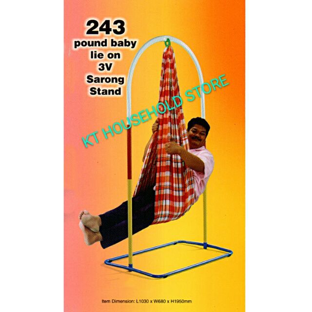 KT WARE 3v Sarung stand / buaian baby/spring cot stand(no wheel) baby ...