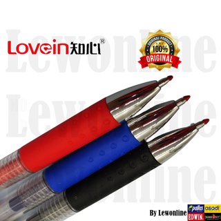 Lovein Zhi Xin Gel Pen 12pcs Blue Red Black Pen Hitam Biru Merah Gel ...
