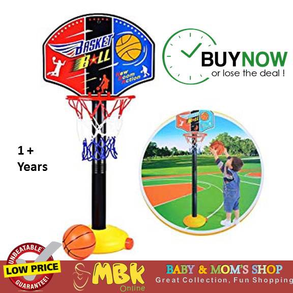 Mini Basketball Set Adjustable for Kid Indoor/Outdoor Play - Height ...