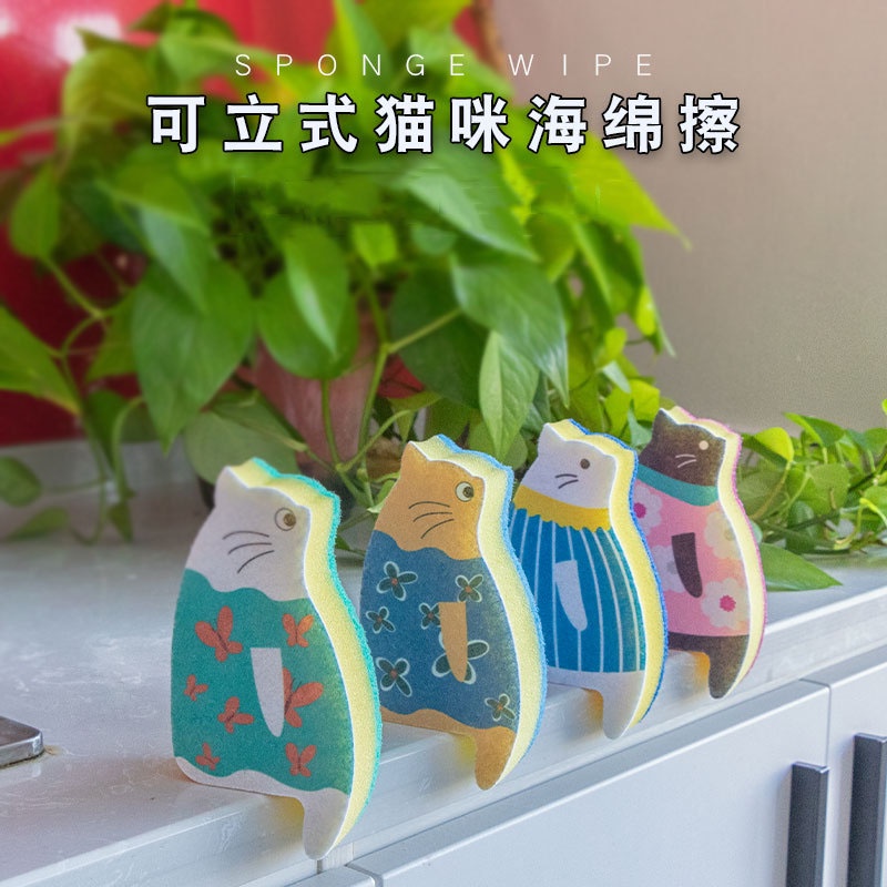 2pcs Ready Stock Cute Cat Sponge Cartoon Dish Washing Sponge Kitchen ...