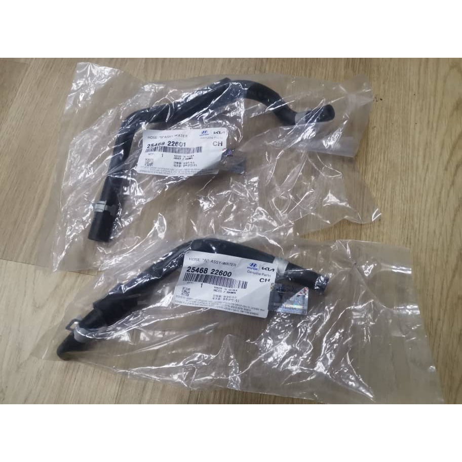WATER BYPASS HOSE A , B GENUINE PART (ORIGINAL) HYUNDAI ACCENT 1.5CC ...