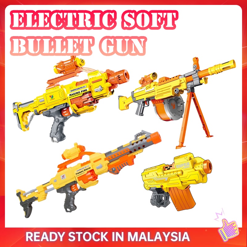 Huisheng Electric Soft Bullet Gun Toy Gun Blaster Auto Machine Gun Kid ...