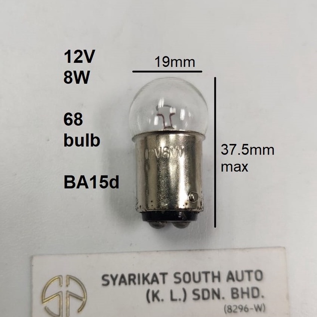 12V 8W 68 Bulb Morrison BA15d Single Filament Back Up Turn Signal ...
