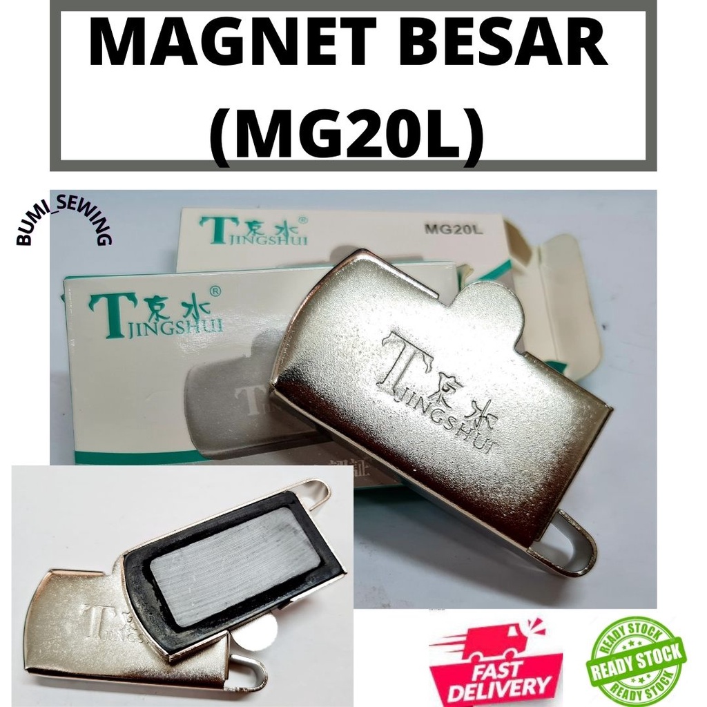 MAGNET BESAR (MG20L) / MAGNETIC SEAM GUIDE | Shopee Malaysia