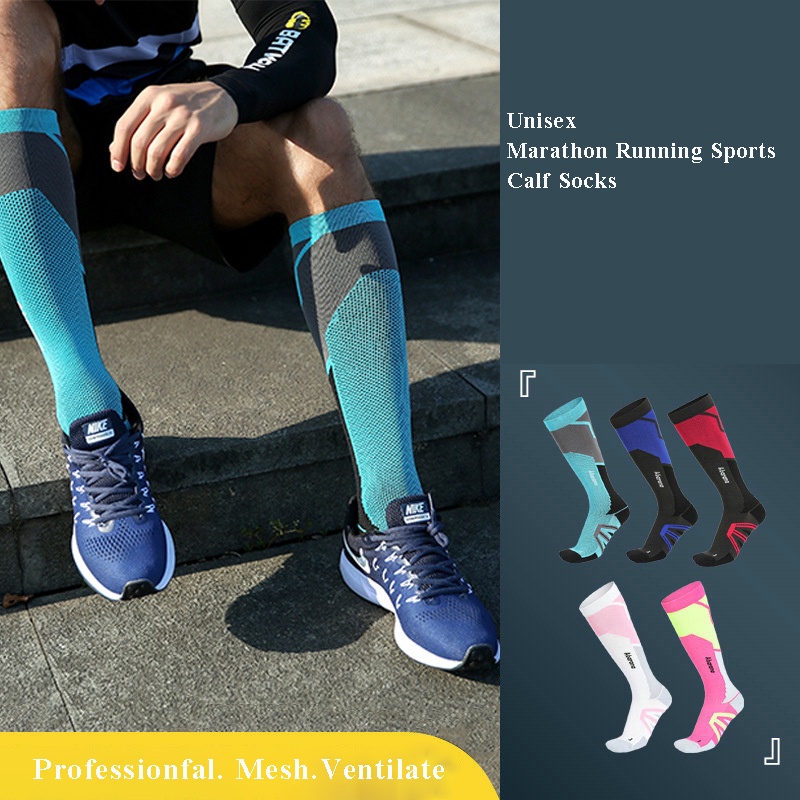 Unisex Marathon Running Sports Socks Mesh Ventilated Outdoor Sports ...