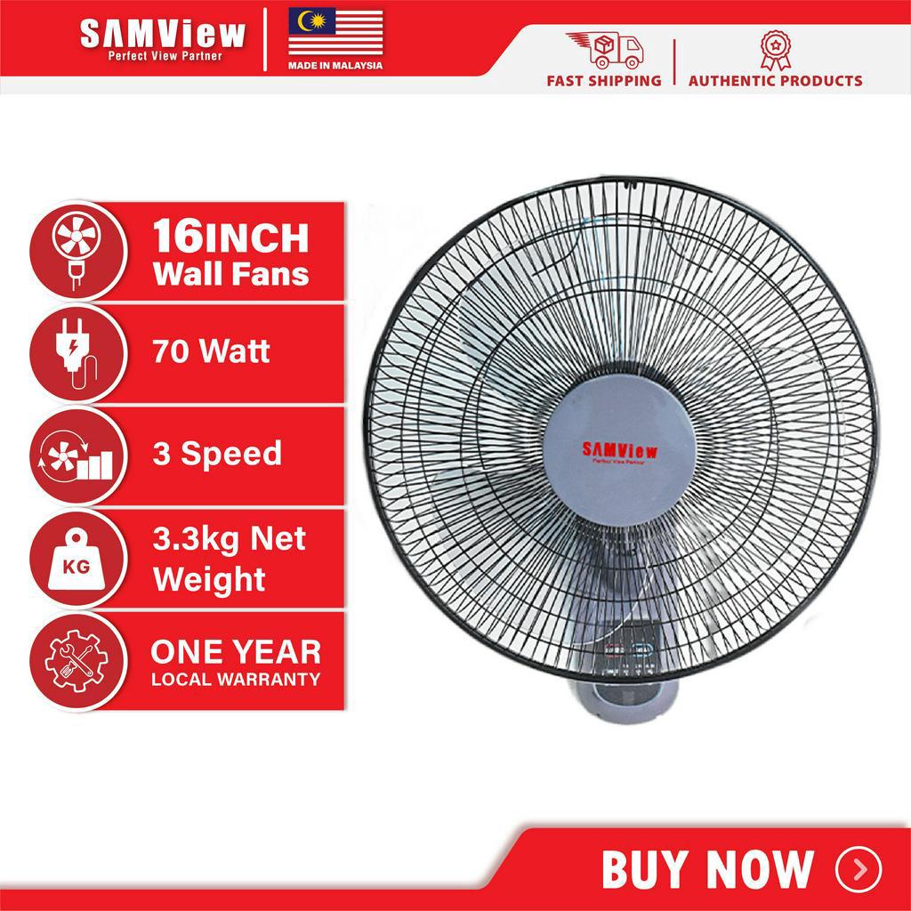 SAMView Wall Fan Strong Wind (16") Kipas Dinding | Shopee Malaysia