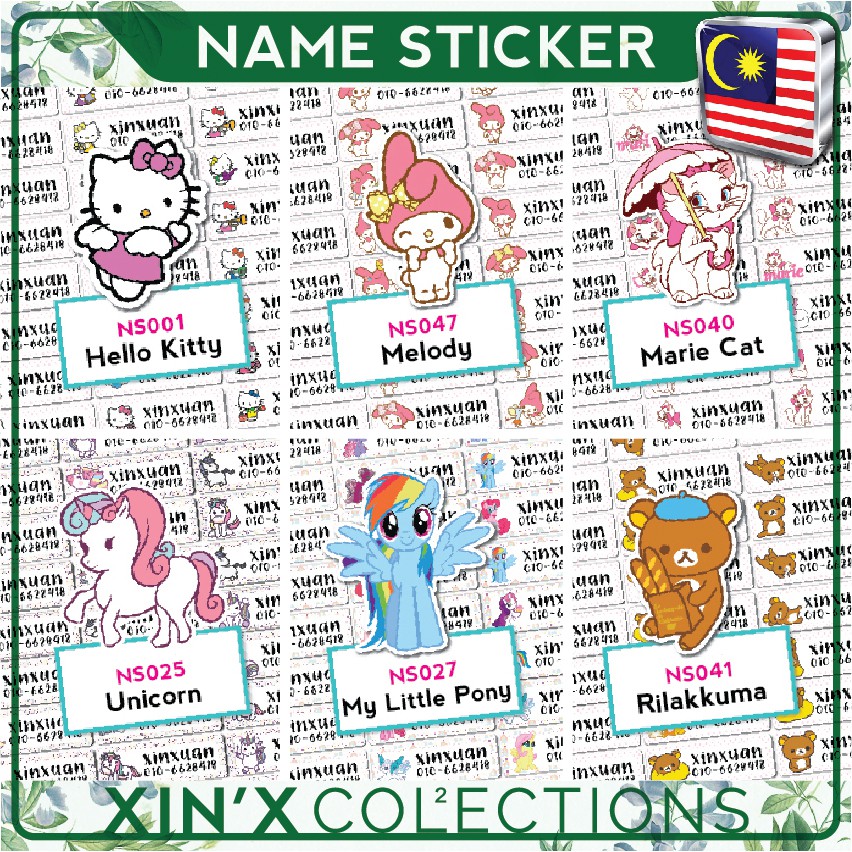 Name Sticker Cartoon Cute Kids School WATERPROOF PELEKAT NAMA MURID ...