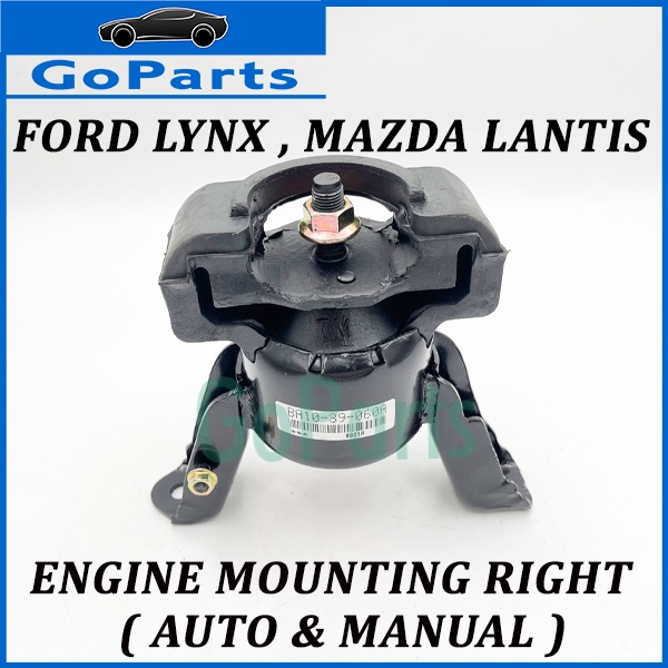 Right Engine Mounting (Timing) Ford Lynx Mazda Lantis 1997 AUTO ...