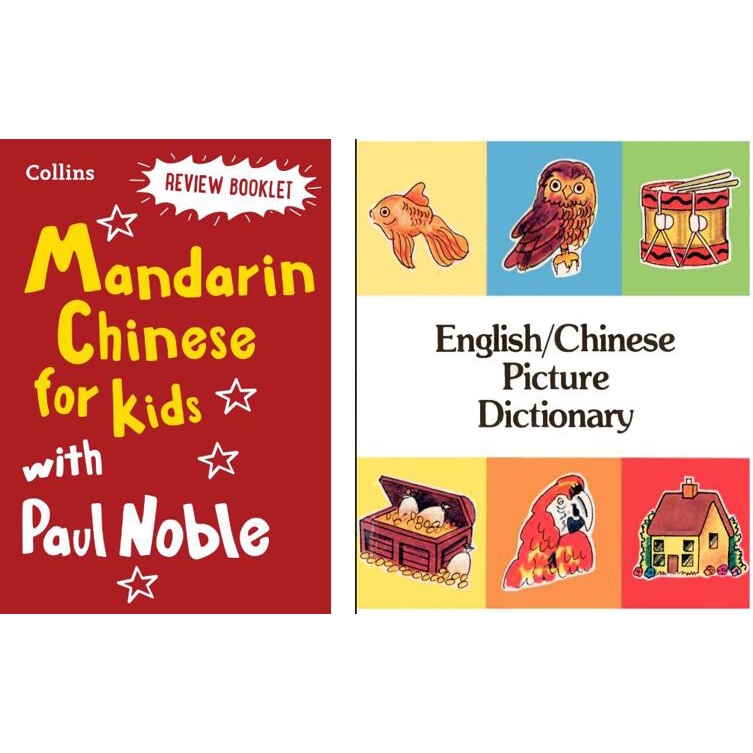 Mandarin Chinese for Kids / English Chinese Picture Dictionary | Shopee ...