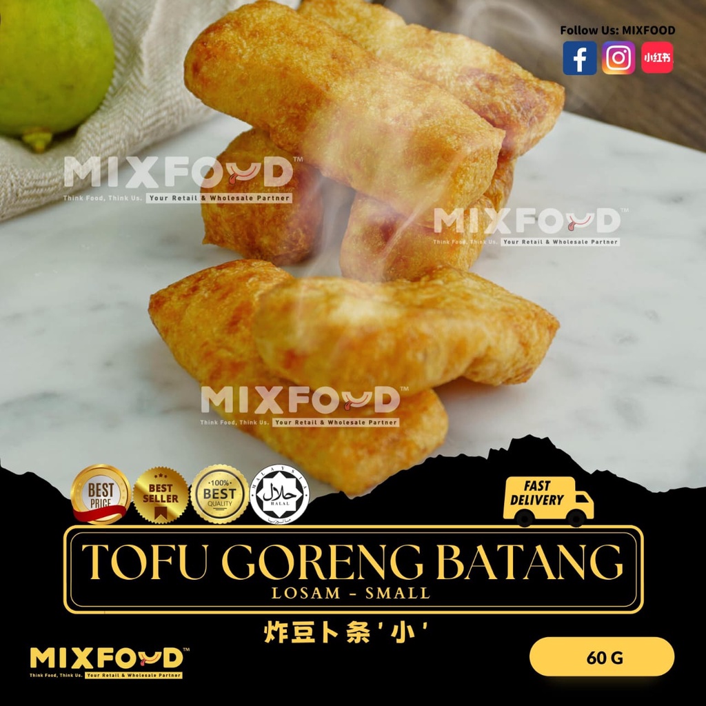 【MIXFOOD】LOSAM FRIED SMALL TOFU POK 60G（豆卜条“小”） | Shopee Malaysia