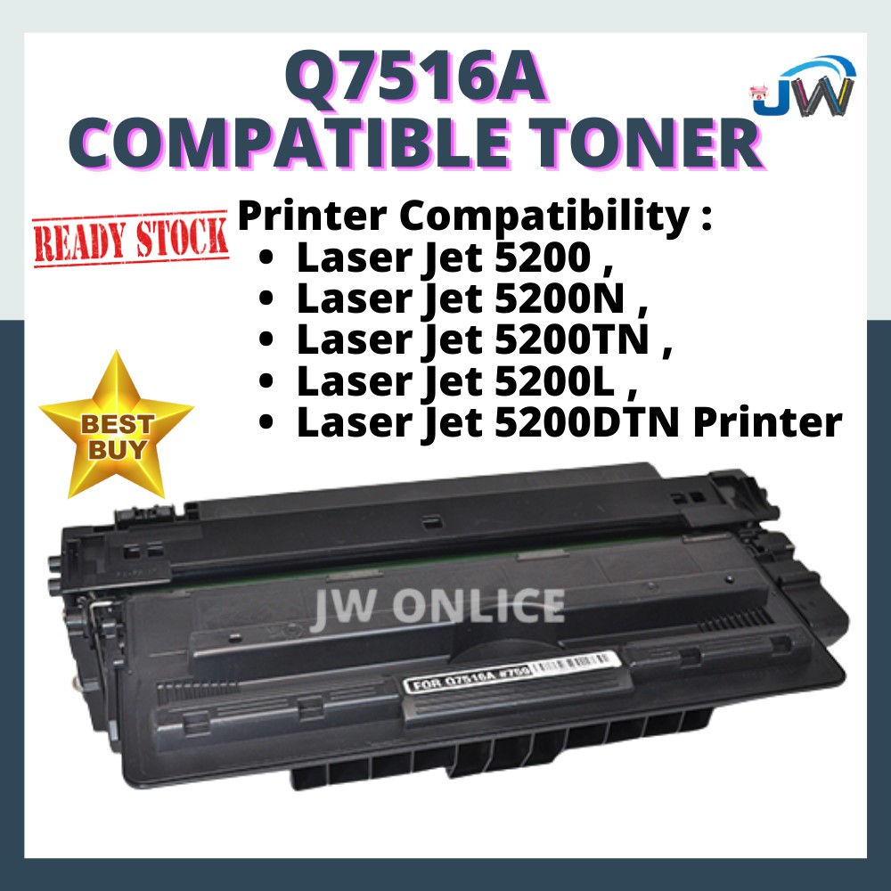 Q7516A 16A Compatible HP Laserjet 5200 5200L 5200N 5200TN 5200DTN HP16A ...