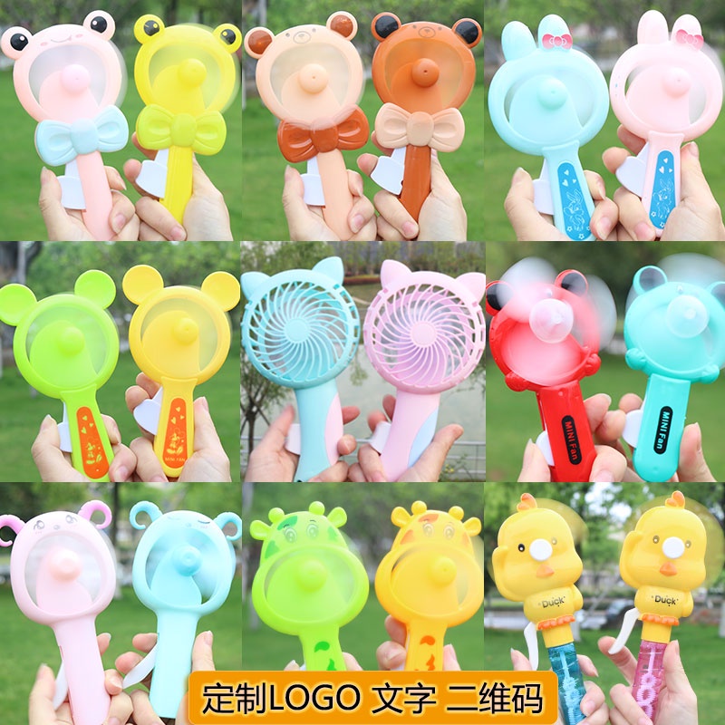 Hand-pressed Fan Customized LOGO Hand-Cranked Manual Mini Portable Hand ...