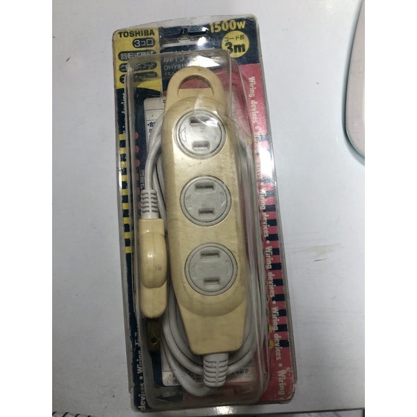 Children's safe socket. 3 holes of 3m wire TOSHIBA Japan | Shopee Malaysia