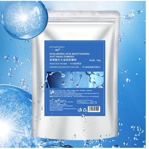 HYALURONIC ACID SOFT MASK POWDER 500G (READY STOCK) | Shopee Malaysia