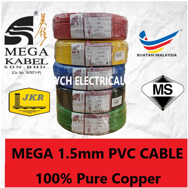 100meter MEGA KABEL 1.5mm PVC CABLE 100% COPPER JKR & SIRIM APPROVAL ...