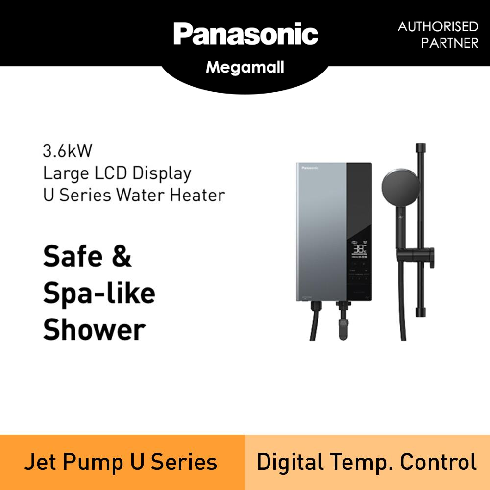 PANASONIC DH-3UDP1MZ JET PUMP U SERIES WATER HEATER DH-3UDP1MZ | Shopee ...